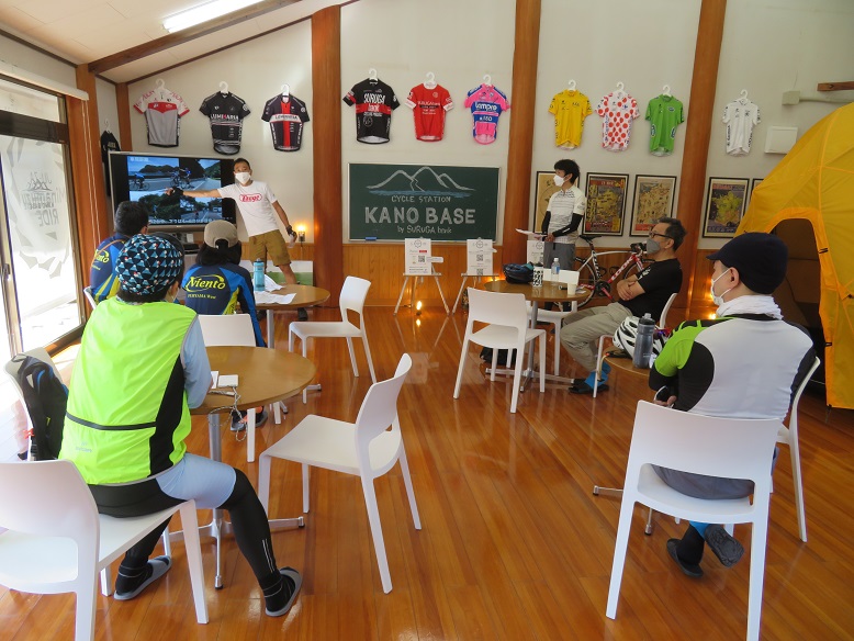 KANO BASE RIDE 2022を開催しました!／伊豆市 公式ポータルサイト